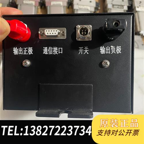 现货原装蓄电池LSH16-G091LB-A锂离子蓄电池组件议价