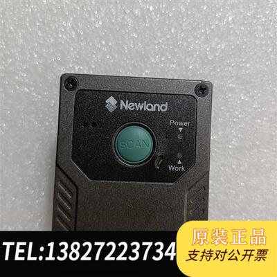 现货原装 固定式条码扫描器NLS-NVF200。如图。一个 议价