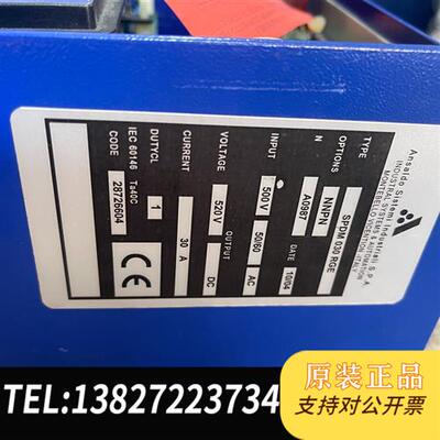 全新库存安萨多尔直流调速器SPDM 030 RGF全新议价