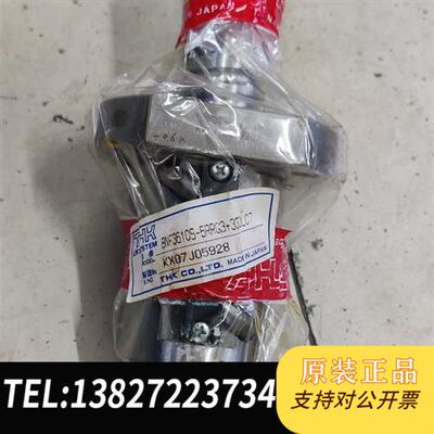 全新库存全新BNF3610S-5RRG3+330LC7,只有三全新议价