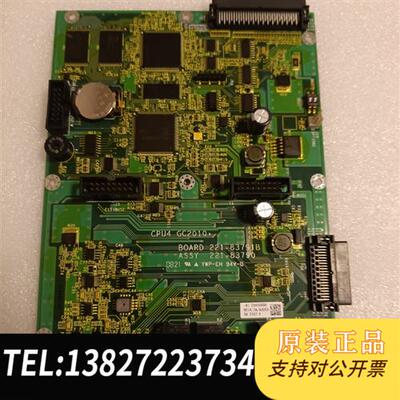 现货原装正品GC2010PLUS主板/通讯板议价