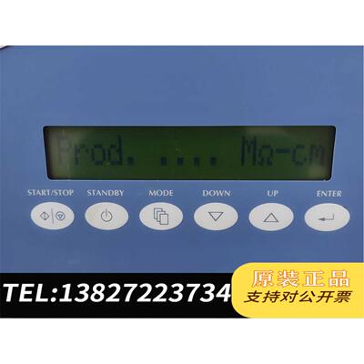 全新原装赛默飞Barnstead超纯水仪，试验室在用设备，里面配4需询