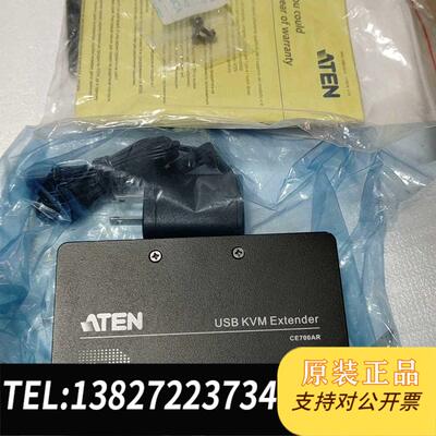 全新原装ATEN分屏器型号CE700AR出，需询价