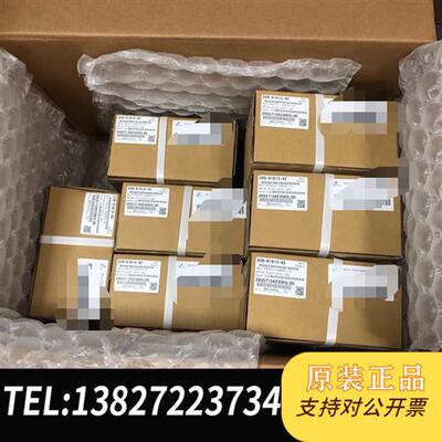 全新库存瓶支架228-61615-42全新原装进口全新议价