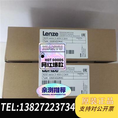 现货原装E82EV152K2C200/E82EV152-42C200议价