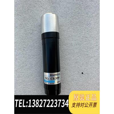 全新原装滨松R6095HA PMT光电传感器 端窗型光电倍增管 需询价