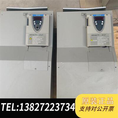 全新库存ATV71  55KW变频器,ATV71HD55N4Z全新议价