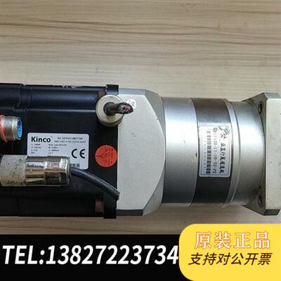 全新库存步科电机SMC130D-0100-20GKA-4LSP全新议价