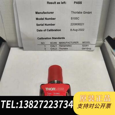 全新库存出售收购光功率计PM100D S155C 和回购S122C能全新议价