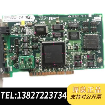 三菱A80BDE-J61BT13 BD627A 441G52 PLC通讯模块采集卡需询价