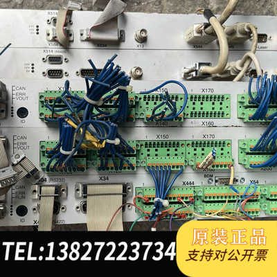 罗芬LasCon CPU一个，LasCon-I/O两个，+A