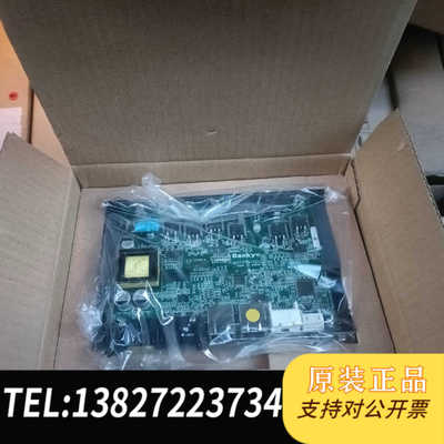 原装正品进口日本SankyoDJ23D01.原装带包议价