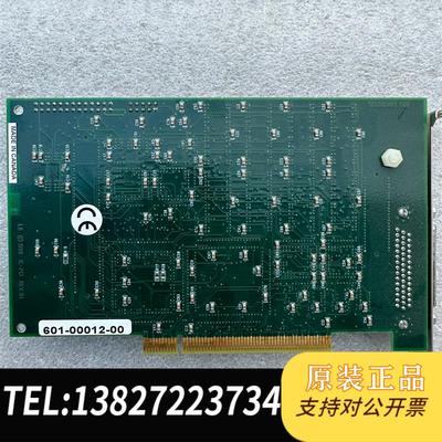 CORECO IMAGING PRIMARY SIDE 需询价