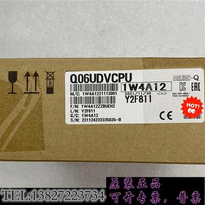 库存可编程控制器模块,型号Q06UDVCPU,包全新原装正需询价