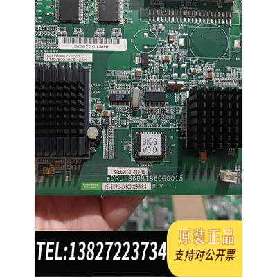 全新原装新华卡件 eDPU 369B1860G0015，实需询价