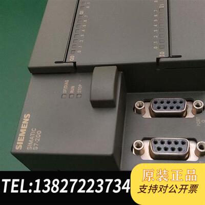 原装正品模块CPU226CNAC/DC/RLY6ES7议价销售