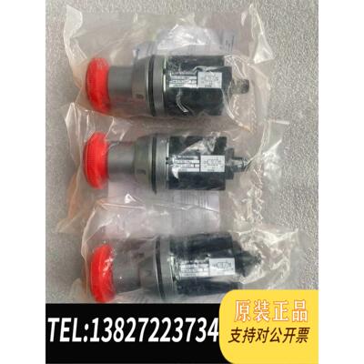 全新原装IMI NORGREN诺冠电磁阀机械阀03M42802需询价