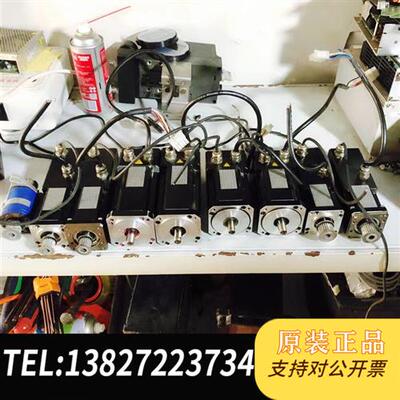 全新库存WITTENSTEIN电机 MMSI 070G-060E-3全新议价