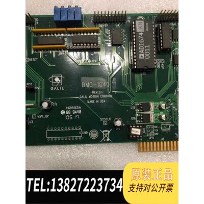 全新原装 GALIL DMC-1040 REV I 运动控制卡需询价