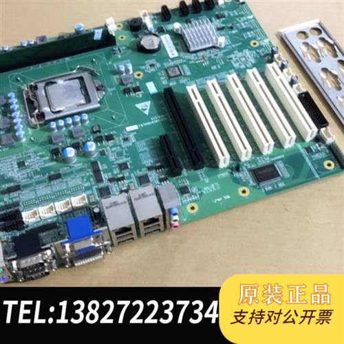原装正品研祥 EC0-1816V2NA(B)-6COM ECO-18全新议价