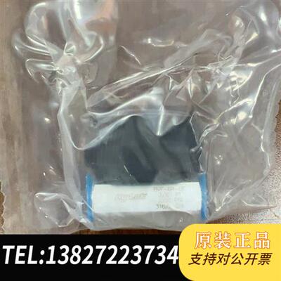 现货原装hylok内丝球阀议价