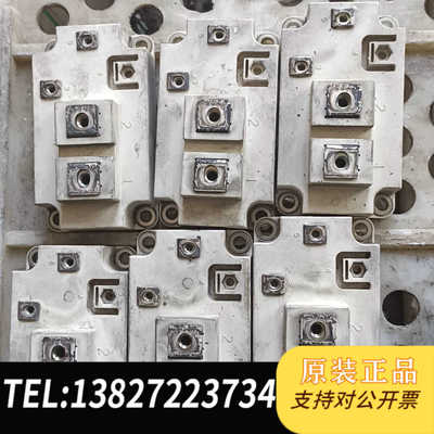 BSM400GA120DLC拆机12块实物拍摄需要的联系不包