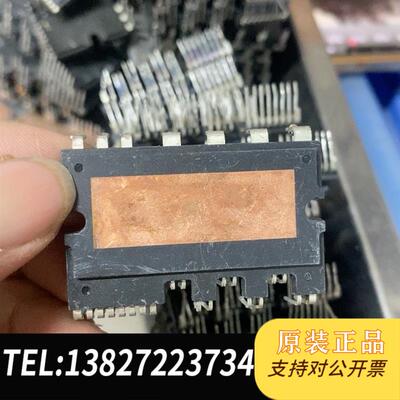 FSBB10CH120DF   工厂  二手拆机仙童模块需询价