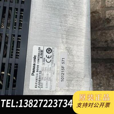 全新库存松下门机控制器 AAD03011D AAD03011DK 4全新议价