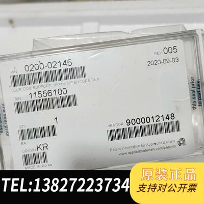 全新应用材料0200-02145     11556100需询价
