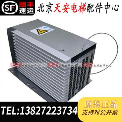 通力电梯V3F16L变频器KM769900G01 REV1.8 V2.2 V2.4 质保需询价