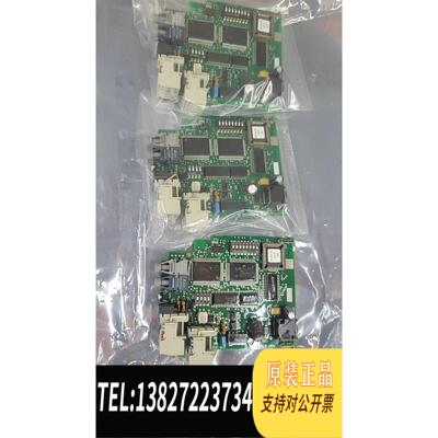 全新原装通讯模块板NCAN-02C ，需询价