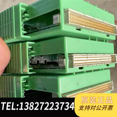 原装正品IBSTME24DI32/22754985原议价销售