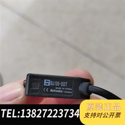 全新库存奥托尼克斯 BJ100-DDT 传感器。拆机全新议价