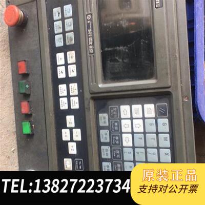 原装正品 GSK928TEII二手拆机,实物图,有个脚有破损,看 现货议价