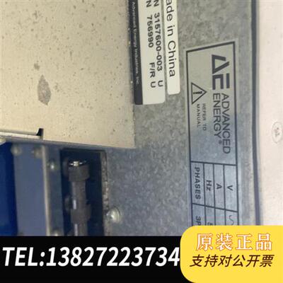 原装正品AE电源10K208400面板无面板打包优先出现货议价