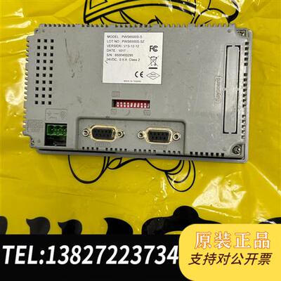 全新库存海PWS6500S-SB ,PWS6500S-SZ ,拆全新议价