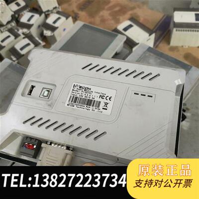 原装正品7寸触摸屏PI3070i议价销售