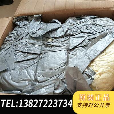 全新库存PSQ智能执行器 PSQ202MA-AMT全新议价