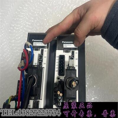 库存MBDHT2510E MBDHT2510 二手二手拆机400需询价