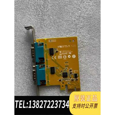 全新原装 三泰SUNIX SER6437A RS-232 2口PCI-E 串口通信卡需询价