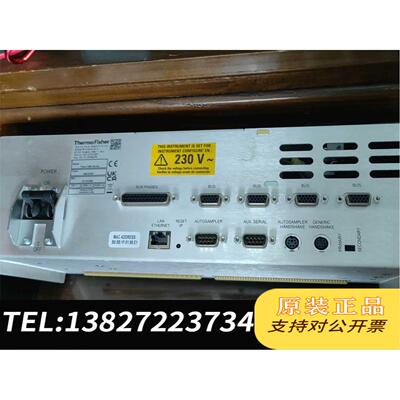 全新原装赛默飞trace1300系列电源盒43210167需询价