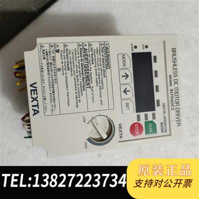 现货原装拆机件BLFD120S2BLFD60C2便宜出售了图片是议价