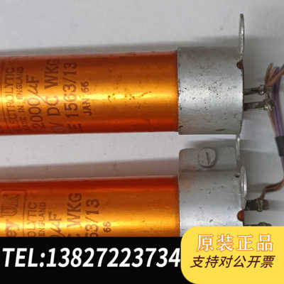 英国PLESSEY 2000uf35v电解电容滤波电容，60