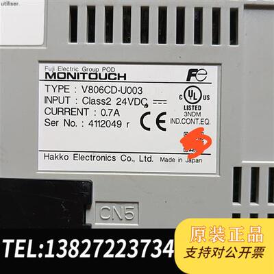 全新库存触摸屏富士V806CD-U003原装拆机实物照片功能包全新议价
