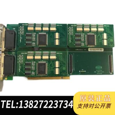 Hanmi3500马达控制板HMC-801PCI/HMC-801PCI Hanmi Autone需询价