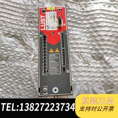 全新库存LUST驱动器CDA32.008.W1.5.BR.HF全新议价