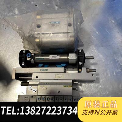 全新原装费斯托 548904+525675+527625 19268需询价
