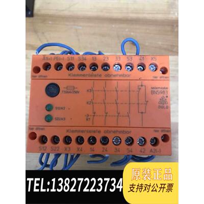 全新原装DOLD多德 BN5983.53安全继电器 ，B需询价
