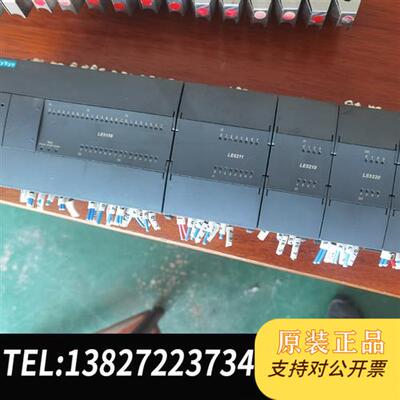 全新库存和利时HollySys,LE5108,LE5211,LE52全新议价
