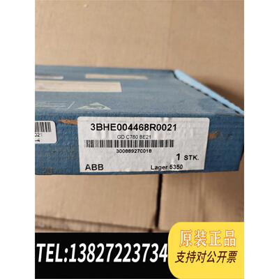 全新原装GDC780BE213BHE004468R0021需询价